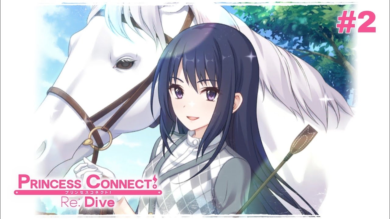 Rei Shijo – Character Story [Princess Connect! Re: Dive] │ 2023おすすめアプリ ...