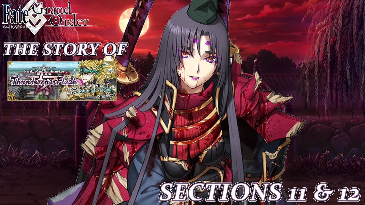 Fate/Grand Order – 5.5: Naraka Mandala, Heian-Kyo Section 11 & 12 Story & Fights │ 2023おすすめアプリ ...