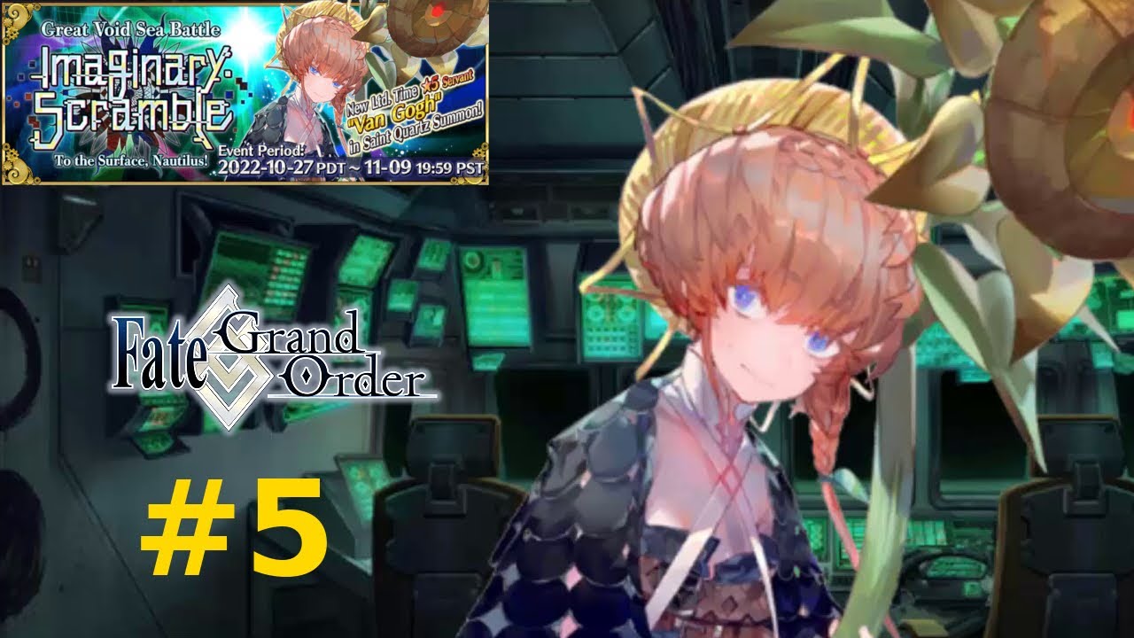 Fate/Grand Order Imaginary Scramble Part 5 (DE/Full HD)-Van Gogh │ 2023おすすめアプリゲーム動画配信まとめ