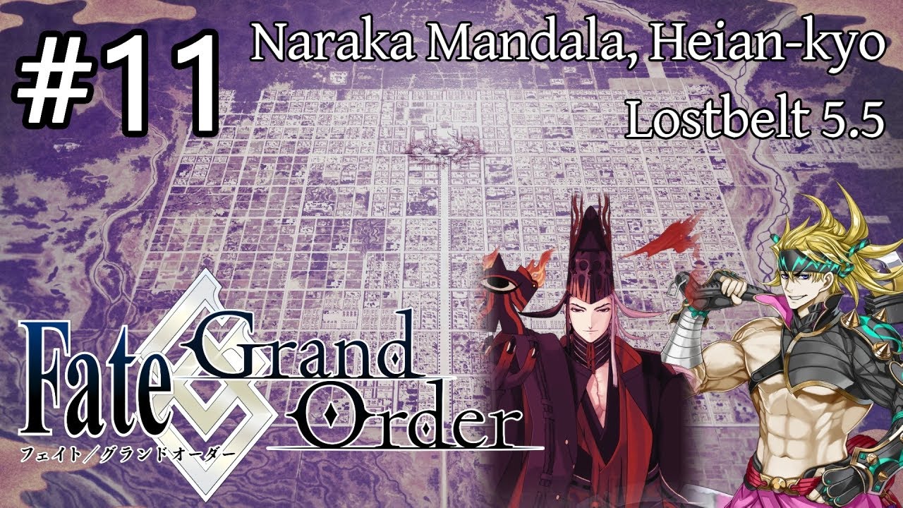 Fate/Grand Order — Lostbelt 5.5, Heian-kyo [#11 Final] │ 2023おすすめアプリゲーム動画配信まとめ