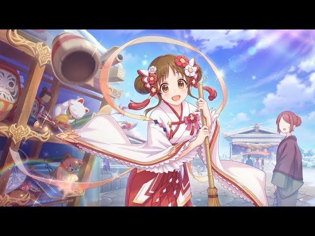 Princess Connect! Re:Dive – Suzume (New Year) – Union Burst and Live2D ...