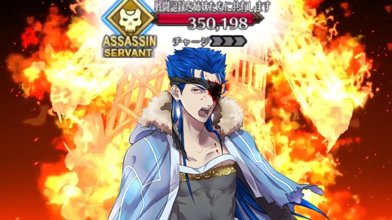 [FGO] “Caster Cu destroys 90++” (Illya Lotto rotation 2 – 90++) │ 2023おすすめアプリゲーム動画配信まとめ