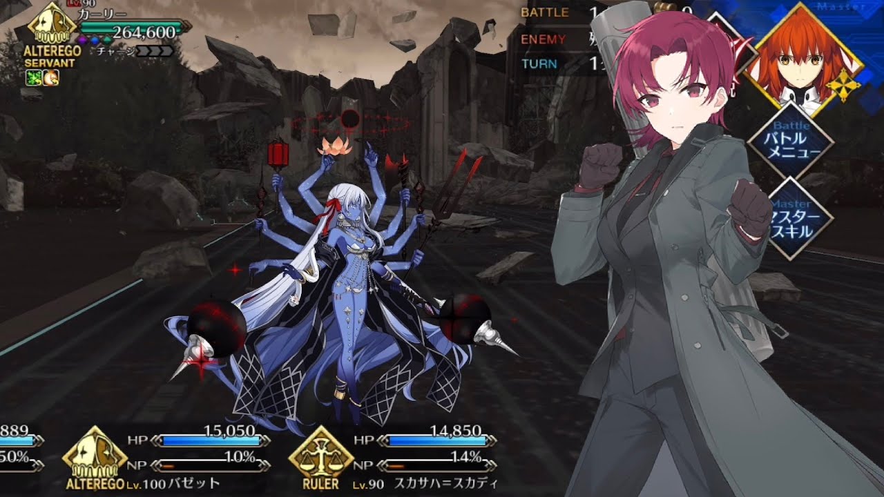 【FGO】Ordeal Call I – GRAND BATTLE – Kali 3T Clear ft Bazette/Kama【Fate/Grand Order】 │ 2023おすすめ ...