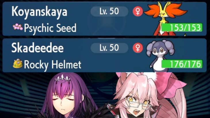 “FGO player joins a Pokemon tournament !?” (Global Challenge 2024 Day 1 ...