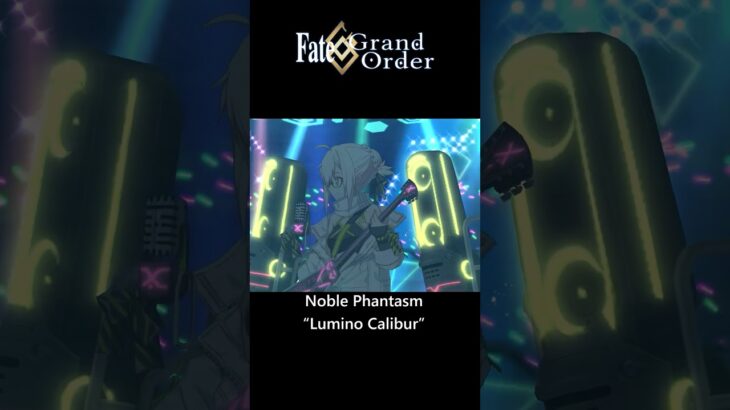 Fate/Grand Order | Mysterious Idol X (Alter) – Noble Phantasm # ...